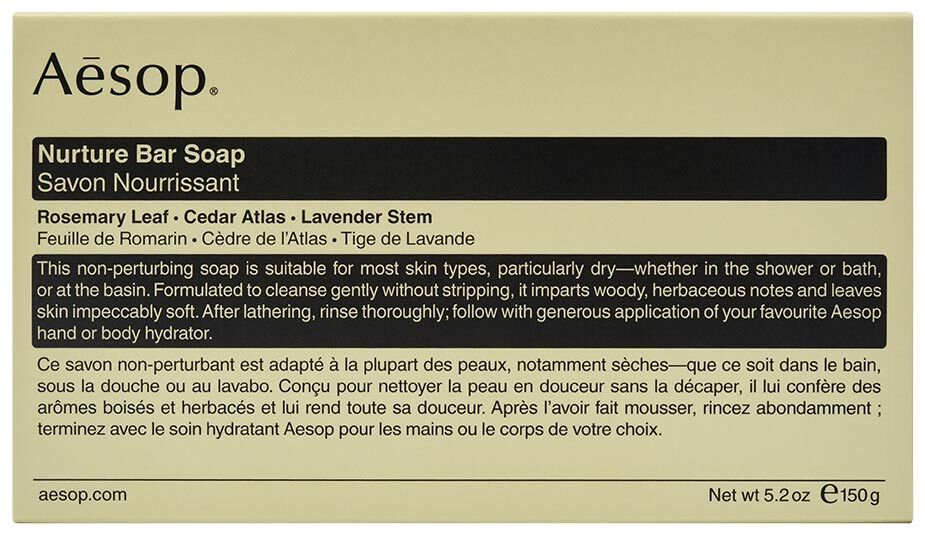 AESOP Nurture Bar Soap » buy online | NICHE BEAUTY